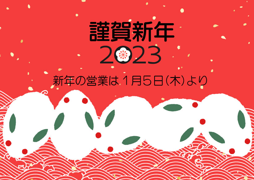 Amic academy|パソコン教室