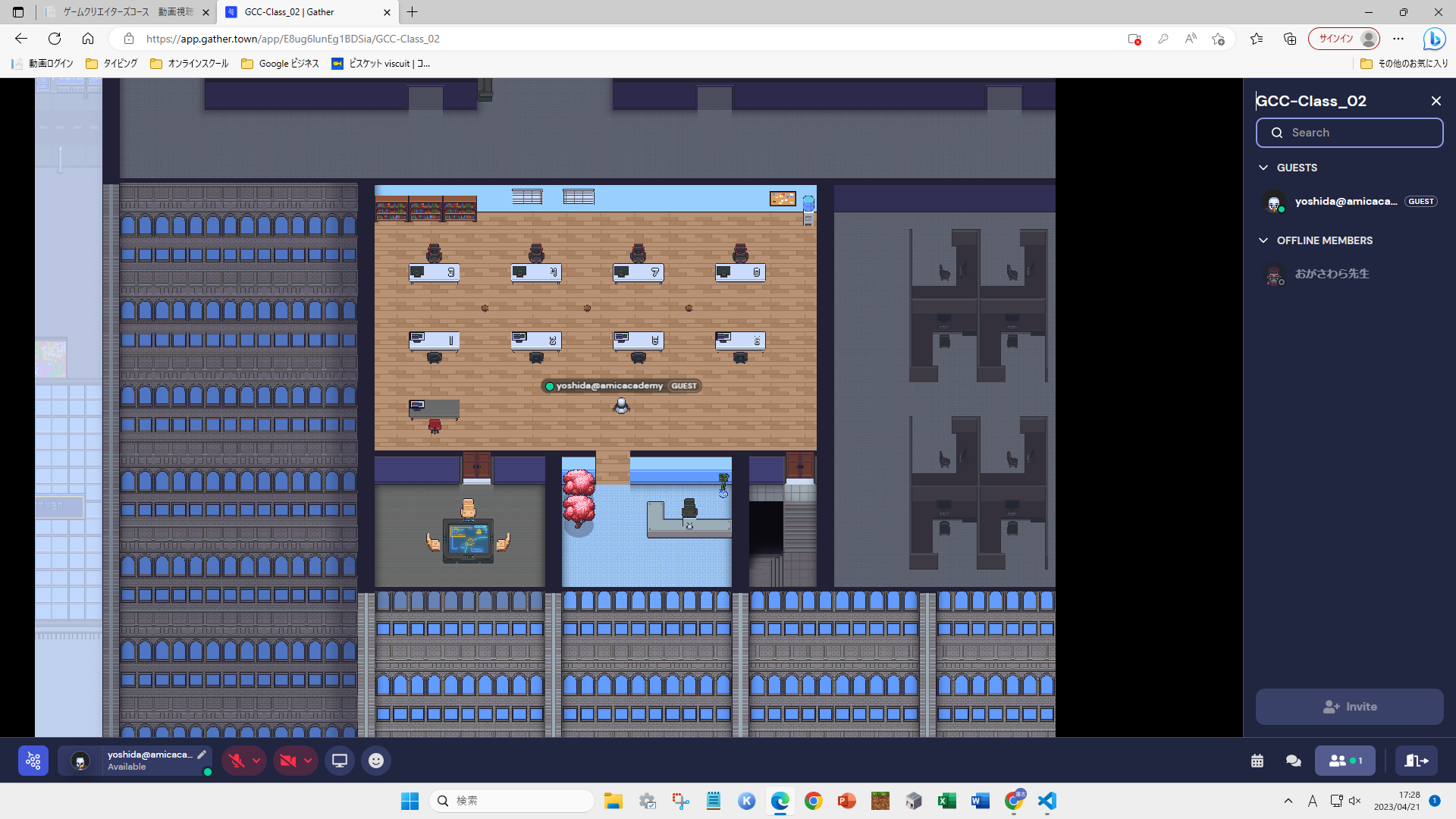 amic academyのイベント情報・体験会申込 – Amic academyからイベントやお知らせのご案内、体験会申込を承っています。